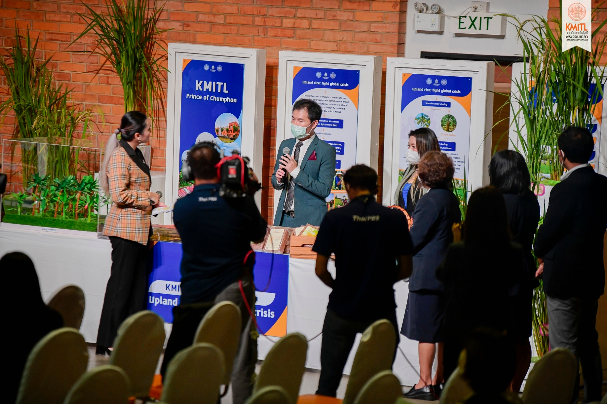 APEC | สถาบันเทคโนโลยีพระจอมเกล้าเจ้าคุณทหารลาดกระบัง